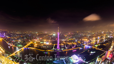 Canton Tower Photo-Canton Tower | Official Website
