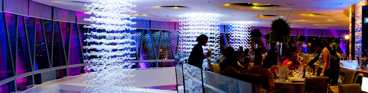 Canton Tower | Official Website