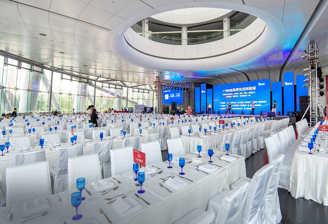 Canton Tower | Official Website