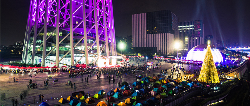 Canton Tower | Official Website